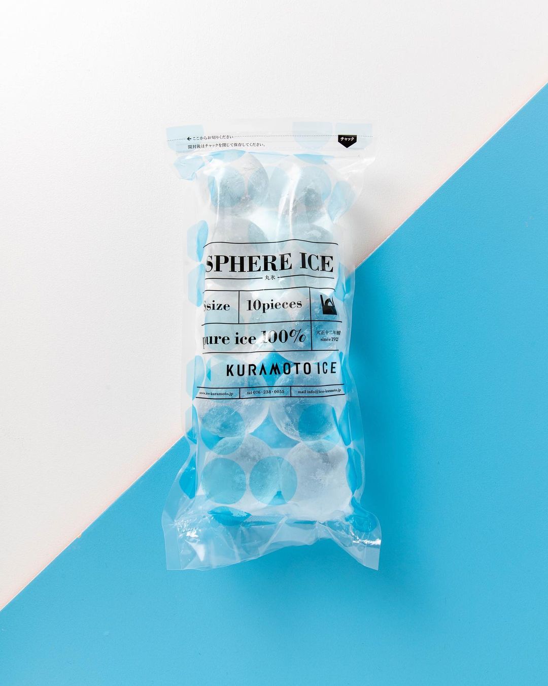 Clear Ice: 2.25" Sphere, Kuramoto Ice | Collins & Coupe