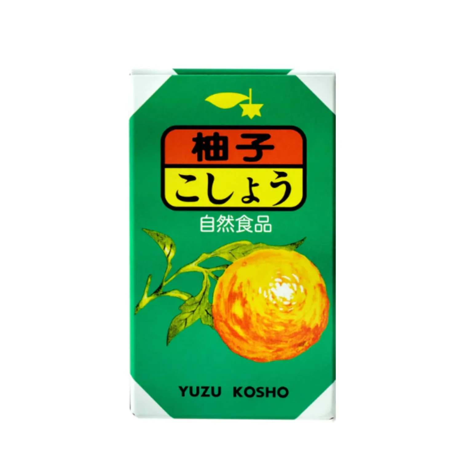 Yuzu Kosho Paste 80g / 2.82oz | Collins & Coupe